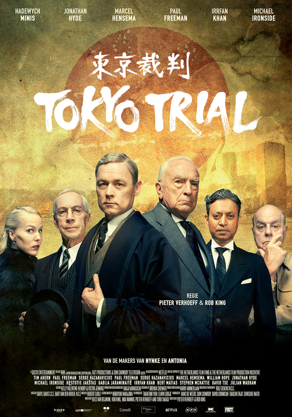 Tokyo Trial | film | bioscoopagenda