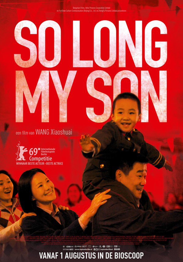 So Long, My Son | film | bioscoopagenda