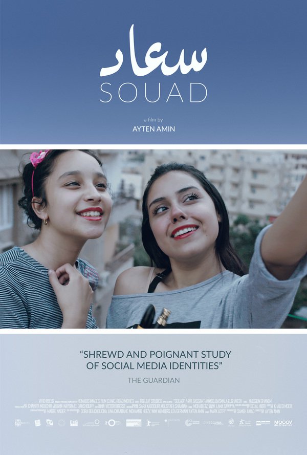 Souad | film | bioscoopagenda