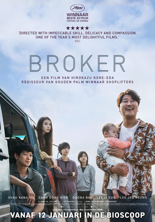 Broker | film | bioscoopagenda
