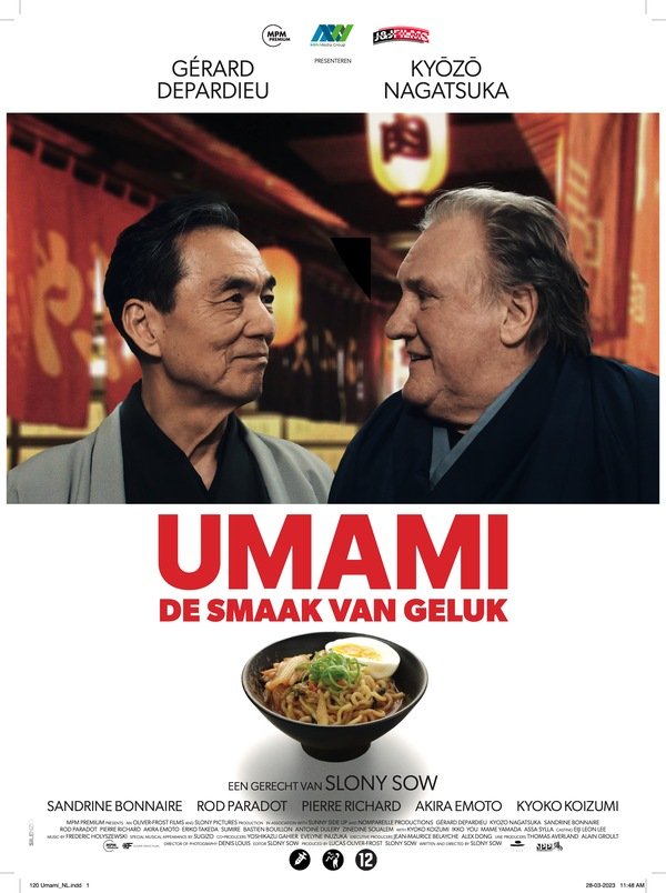 Umami | film | bioscoopagenda