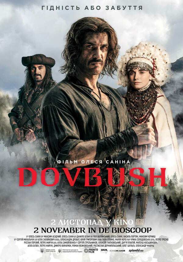 Dovbush | film | bioscoopagenda