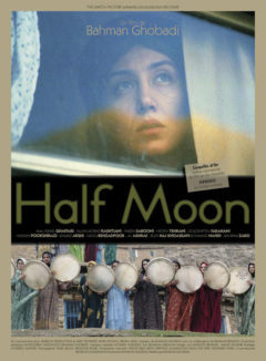 Half Moon | film | bioscoopagenda