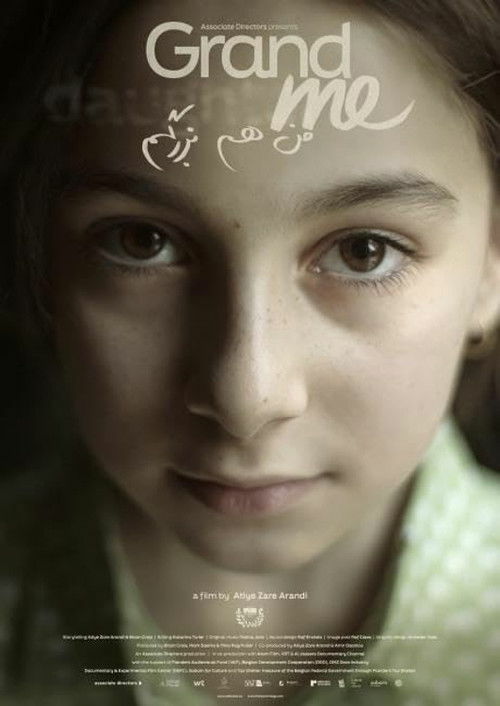 Grand Me | film | bioscoopagenda