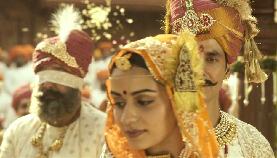 Prithviraj | film | bioscoopagenda